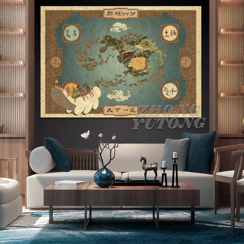 Avatar The Last Airbender Wallpaper Map