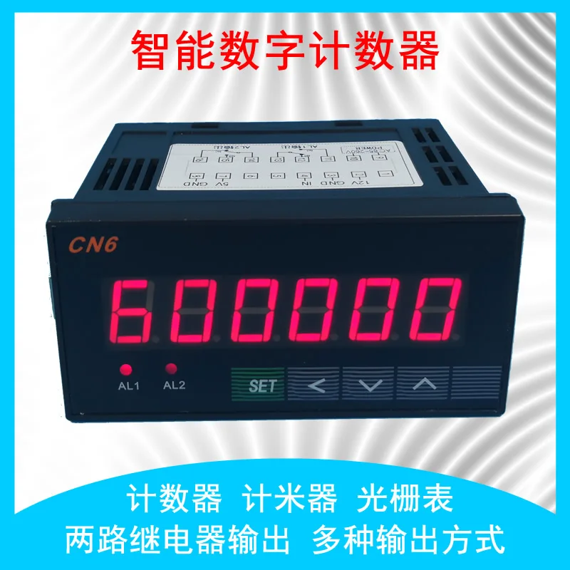 6-bit-Electronic-Counter-Digital-Display-Reversible-Industrial ...
