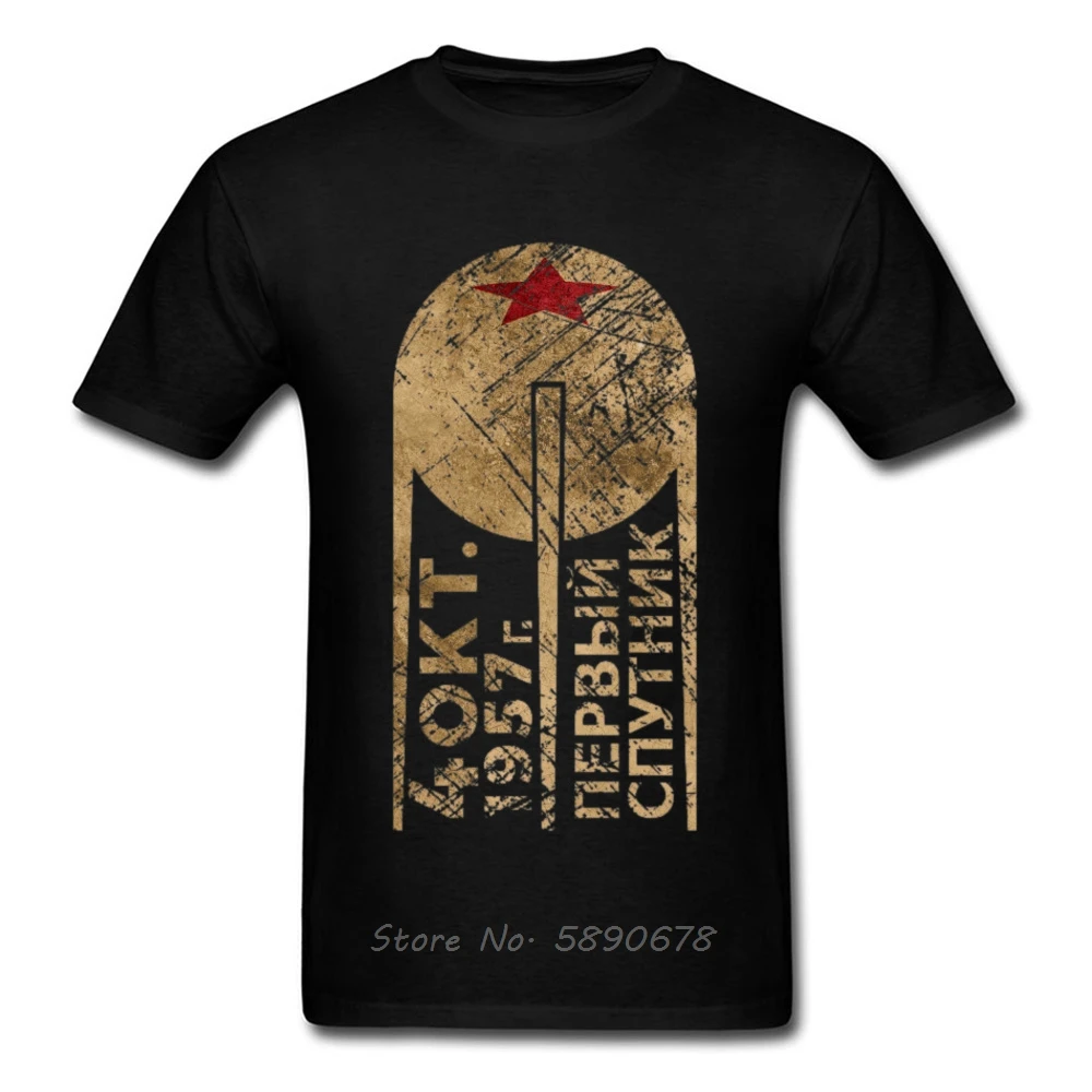 CCCP T-shirt Men cccp T Shirt Soviet Joseph Stalin Clothes Politician ...
