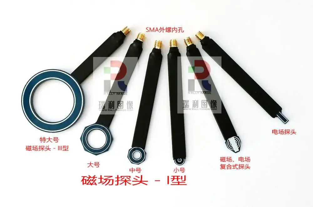 1-adet-EMC-EMI-yak-n-alan-probu-letken-radyasyon-d-zeltme-basit ...