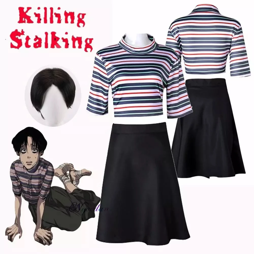 Anime Manga Killing Stalking Yoonbum Yoon Bum Cosplay Costume Wig Women ...