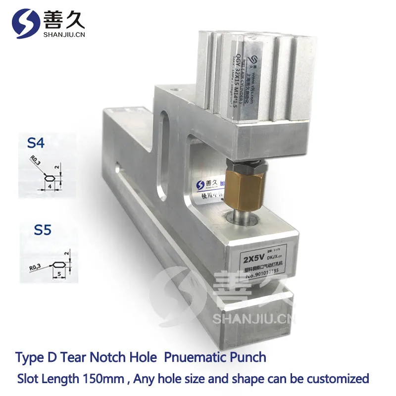 Tear Notch Punch Pneumatic Punch Machine Easy Open Hole Pneumatic ...