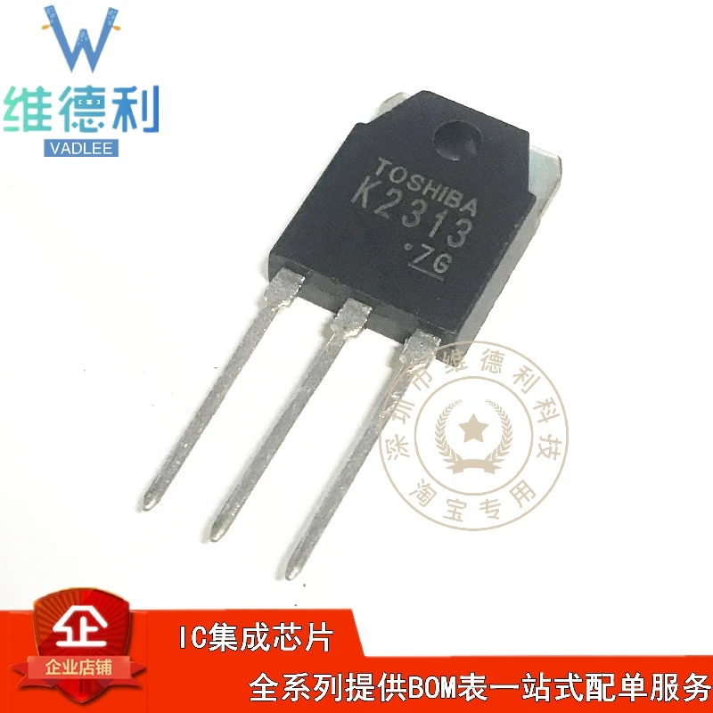 10pcs 2SK2313 K2313 EL7222CS IRF7316TRPBF IRF7316 LM20143MHX 20143 ...