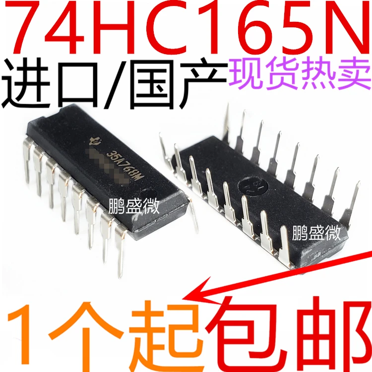 Nuevo 5 uds/74HC165 74HC165N SN74HC165N DIP16|Reguladores y ...