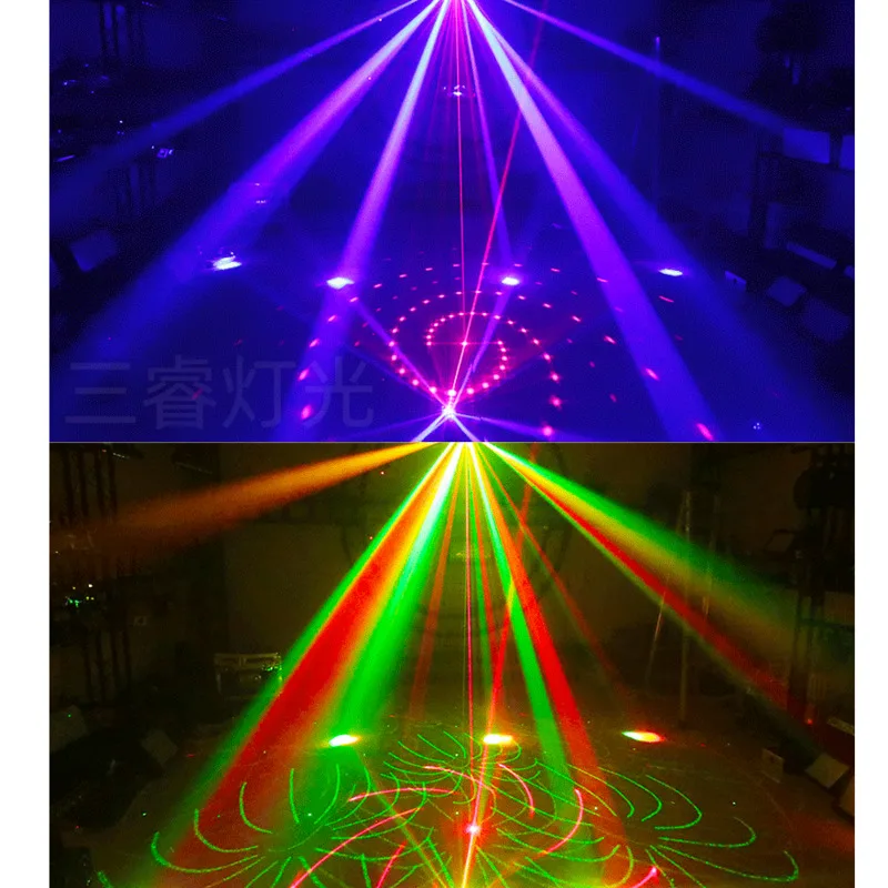 Cool Rave Lights