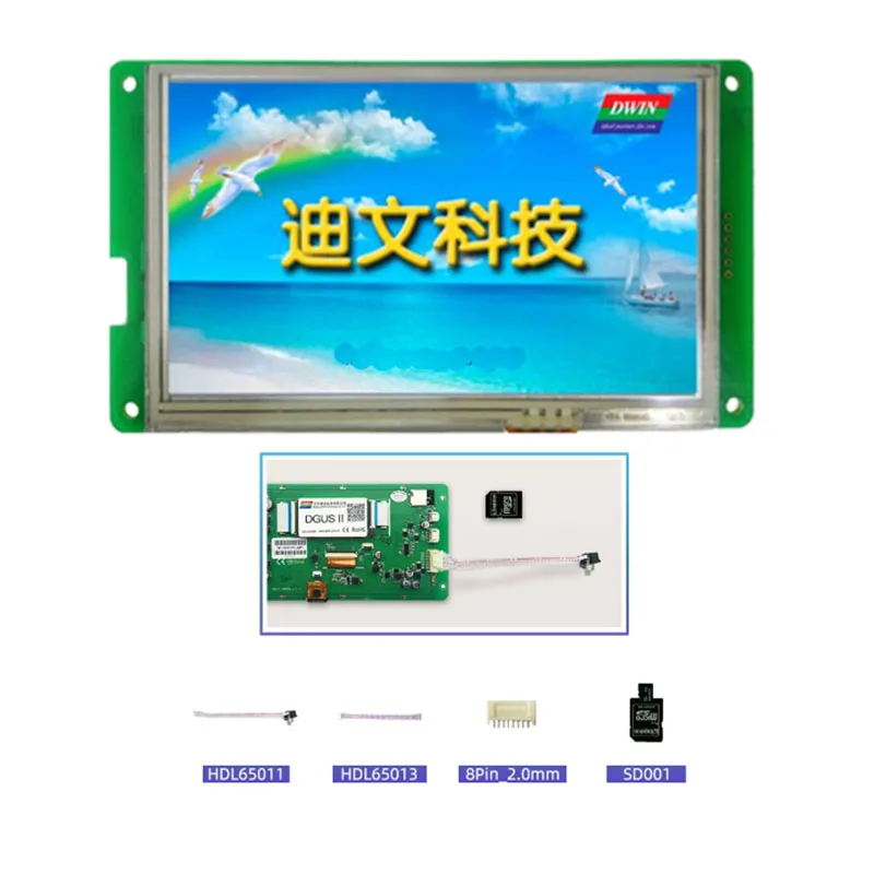 G18d Mini B080XAN02.0 electric KD079D135NAA1 LCD screen - hbv-awareness.com