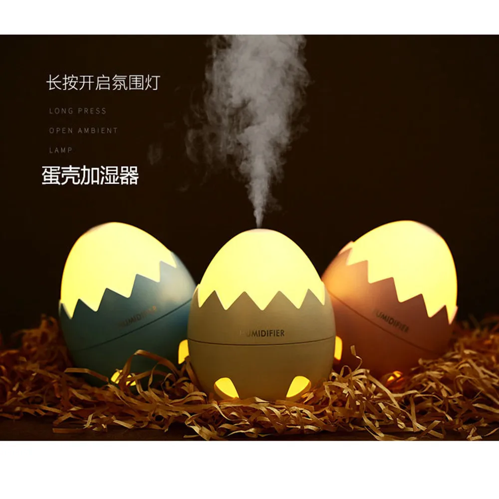 New Style USB Egg Shell Humidifier Mini Small Night Lamp Creative ...