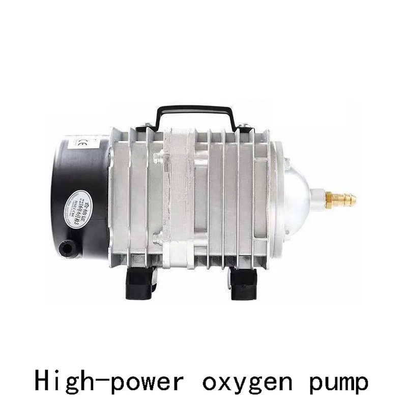 Hailea Air Compressor compressor for aquarium Electromagnetic Aquarium ...