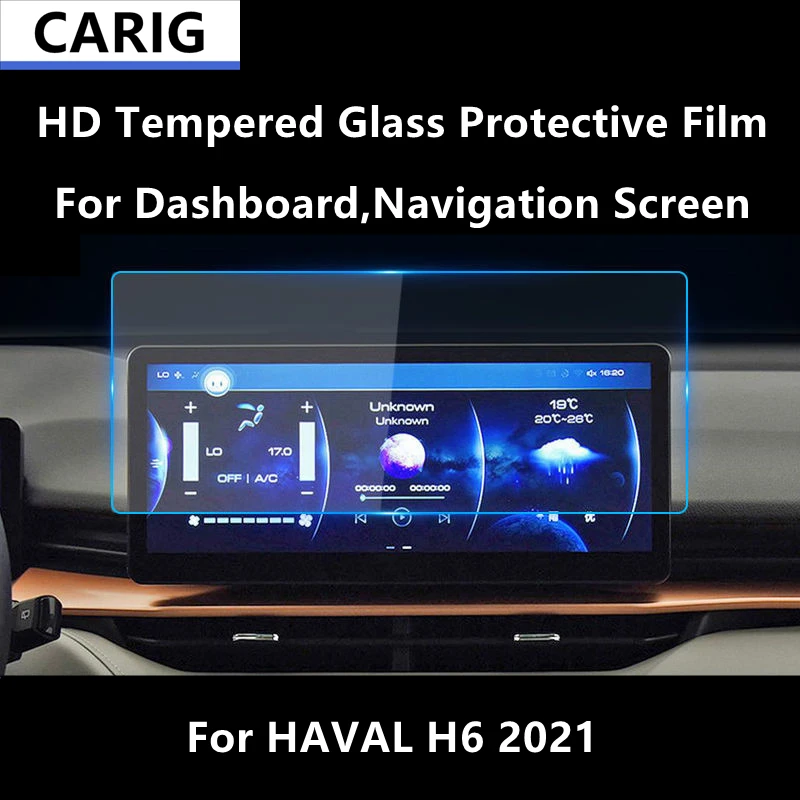 For HAVAL H6 2021 Dashboard,Navigation Screen HD Tempered Glass ...