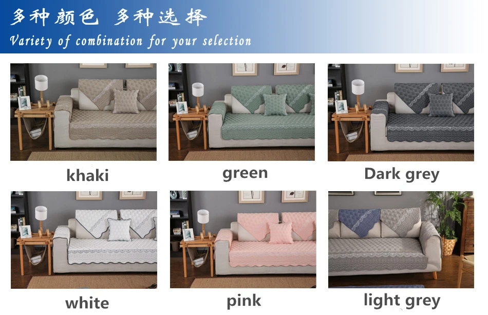 L образный чехол для дивана Декоративные вышитые Чехлы для дивана ...