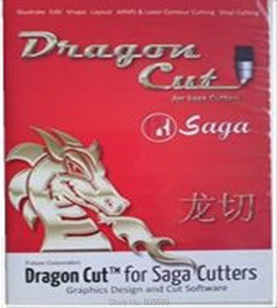 New Dragon Cut Software For Saga Cutting Plotter - Plotters - AliExpress