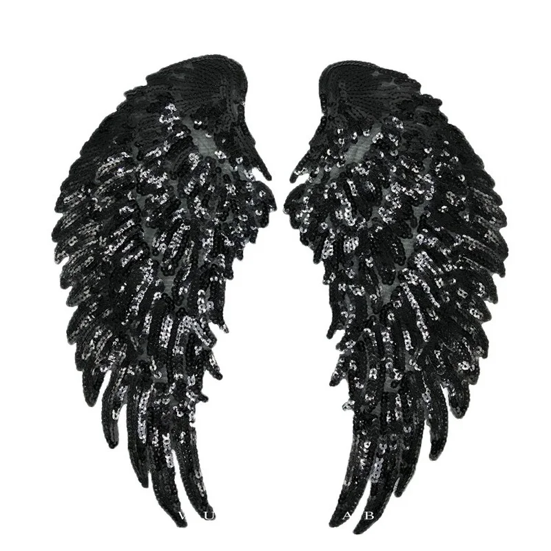 Hush Hush Patch Wings