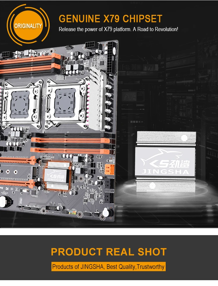X79 Dual CPU Motherboard