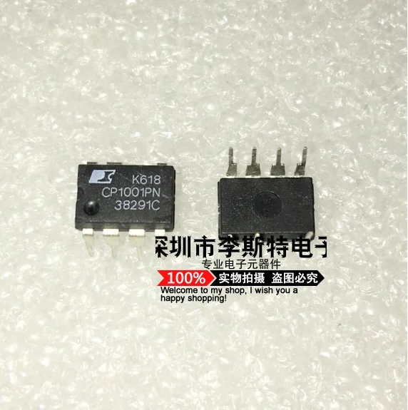 CP1001PN-DIP-7.jpg
