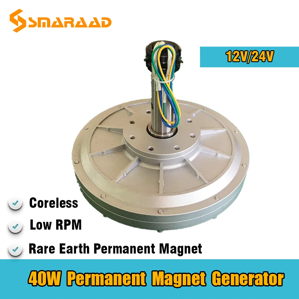 New-Energy-Low-RPM-40W-12V-24V-130RPM-Coreless-Permanent-Magnet ...