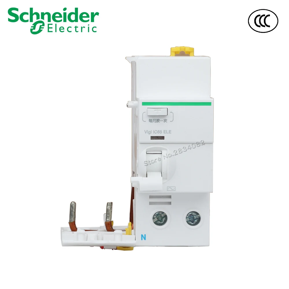 Vigi iC65 ELE 40A 30ma Circuit Breaker Electric Leakage Protection 2P ...