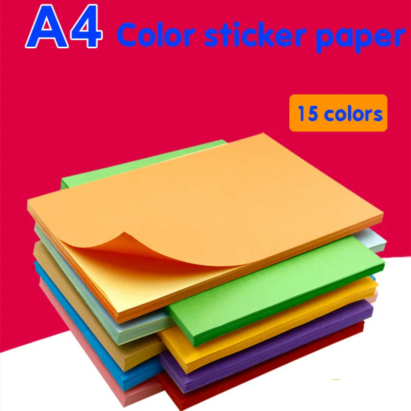 50 Sheets / Bag 80g A4 Cowhide Stickers Color Label Paper Laser Inkjet ...