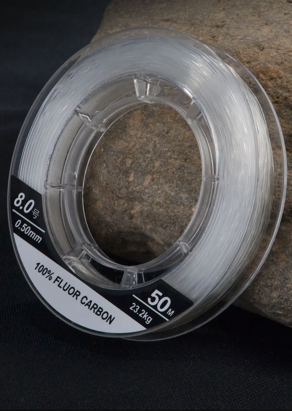 FIL DE PECHE,0.60mm-28.5kg--Ligne de pêche Leader en Fiber de carbone ...