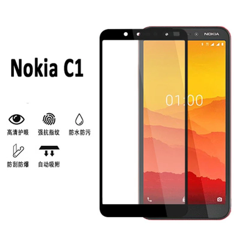 3D Full Glue Tempered Glass For Nokia C1 Full Cover 9H Protective film ...