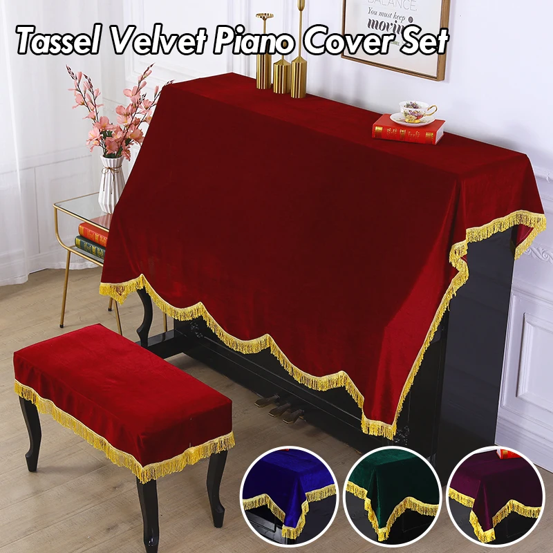 Tassel Gold Velvet Solid Color Upright Piano Cover Stool Cover European ...