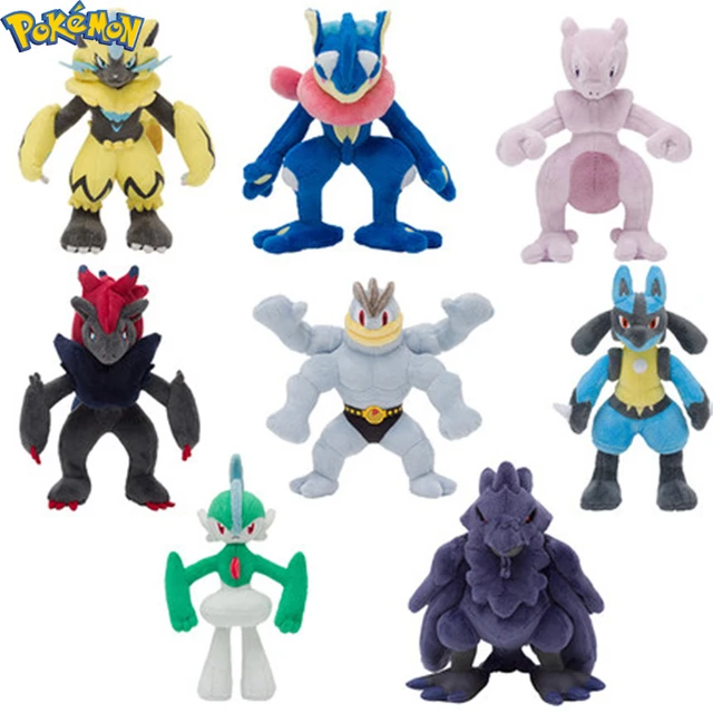 Pokemon Machamp Plush | atelier-yuwa.ciao.jp