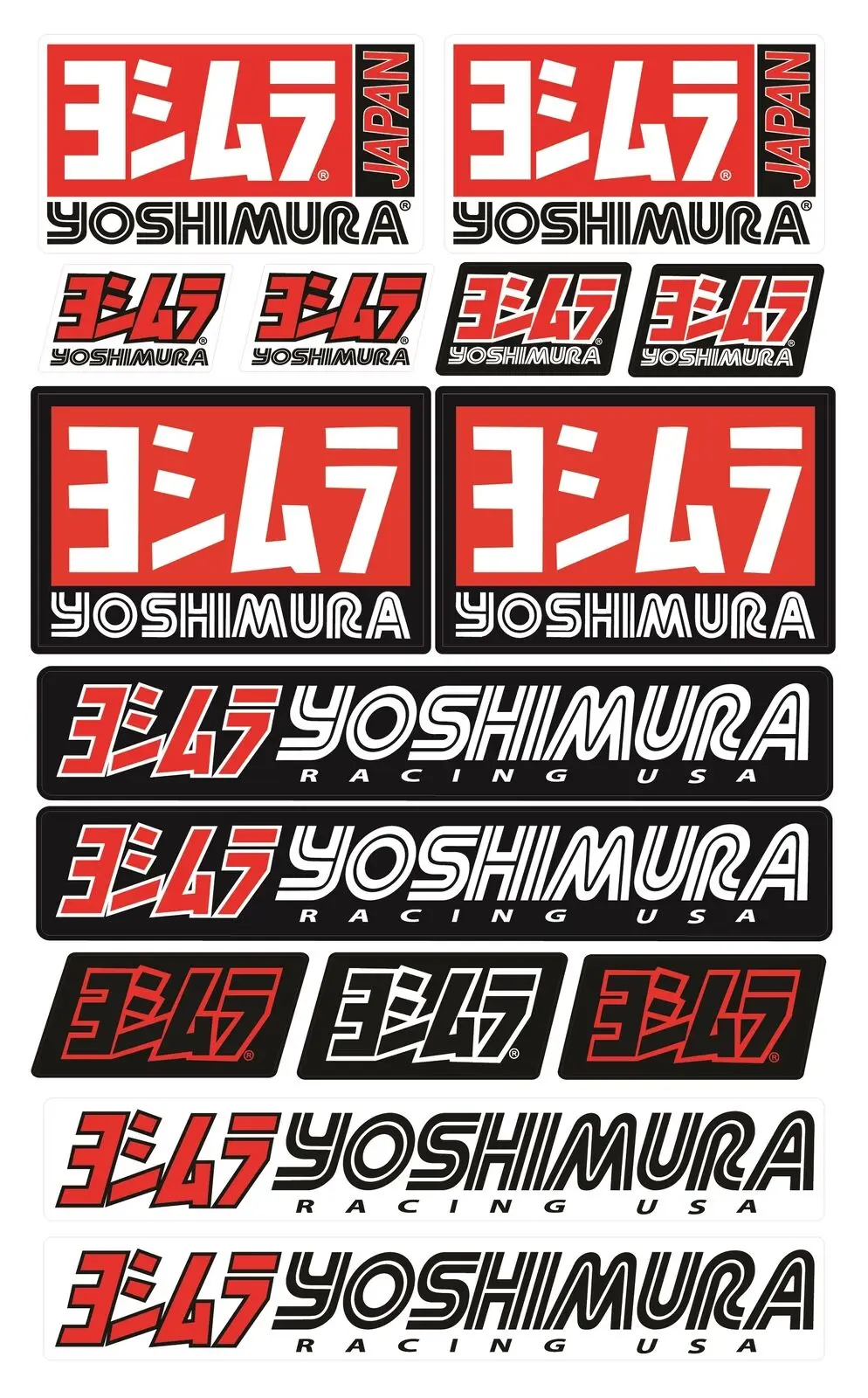 Yoshimura Logo