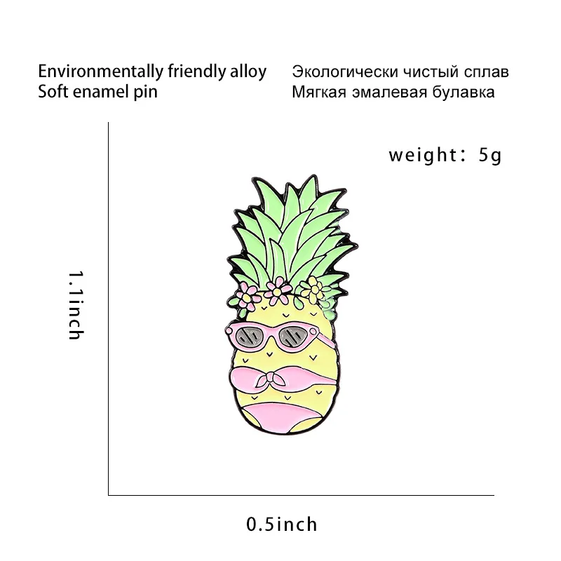Cartoon Pineapple Tumblr