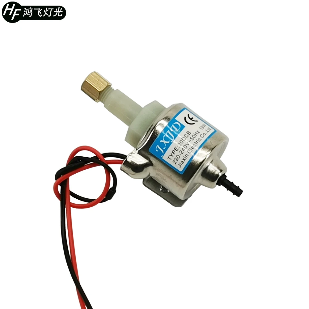 18W 30DCB Fog Machine Oil Pump Stage Smoke Machine Accessories|pump ...