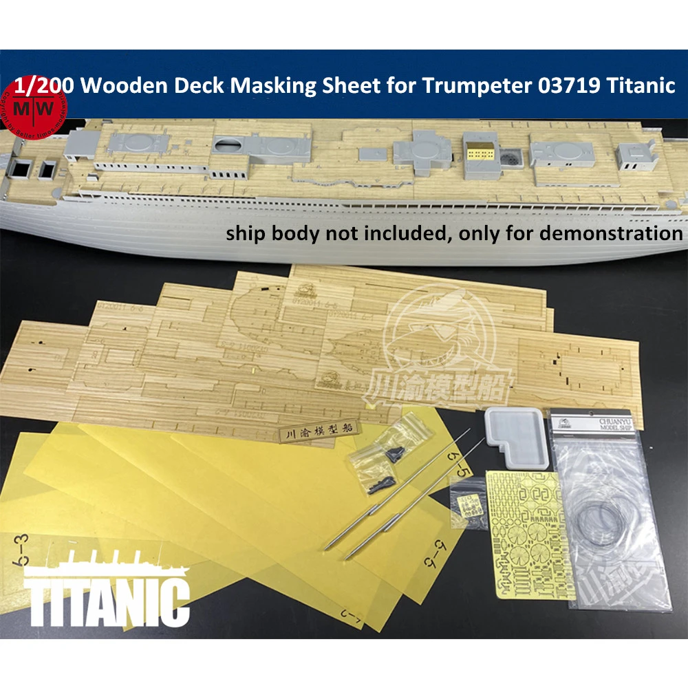 1/200 Scale Wooden Deck Masking Sheet Metal Mast Pe Upgrade Set For ...