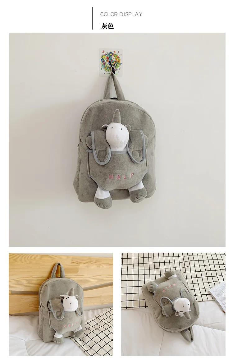 Animal Plush Backpack Cartoon Tiger Giraffe School Bag Kid Bag ...