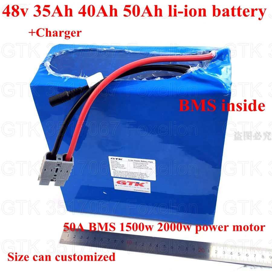 48v 35Ah 40Ah 50Ah литий-ионная аккумуляторная батарея литиевая батарея электрический велосипед ...