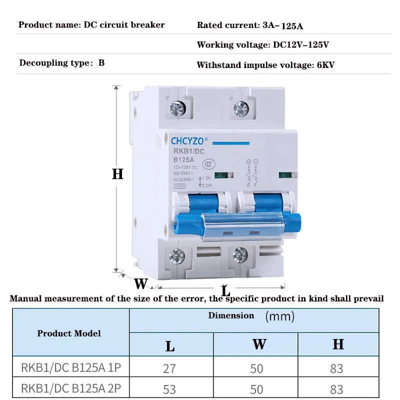 200A-1P DC120V-Mini disjoncteur solaire, 1P 2P DC 120V, DC MCB pour ...