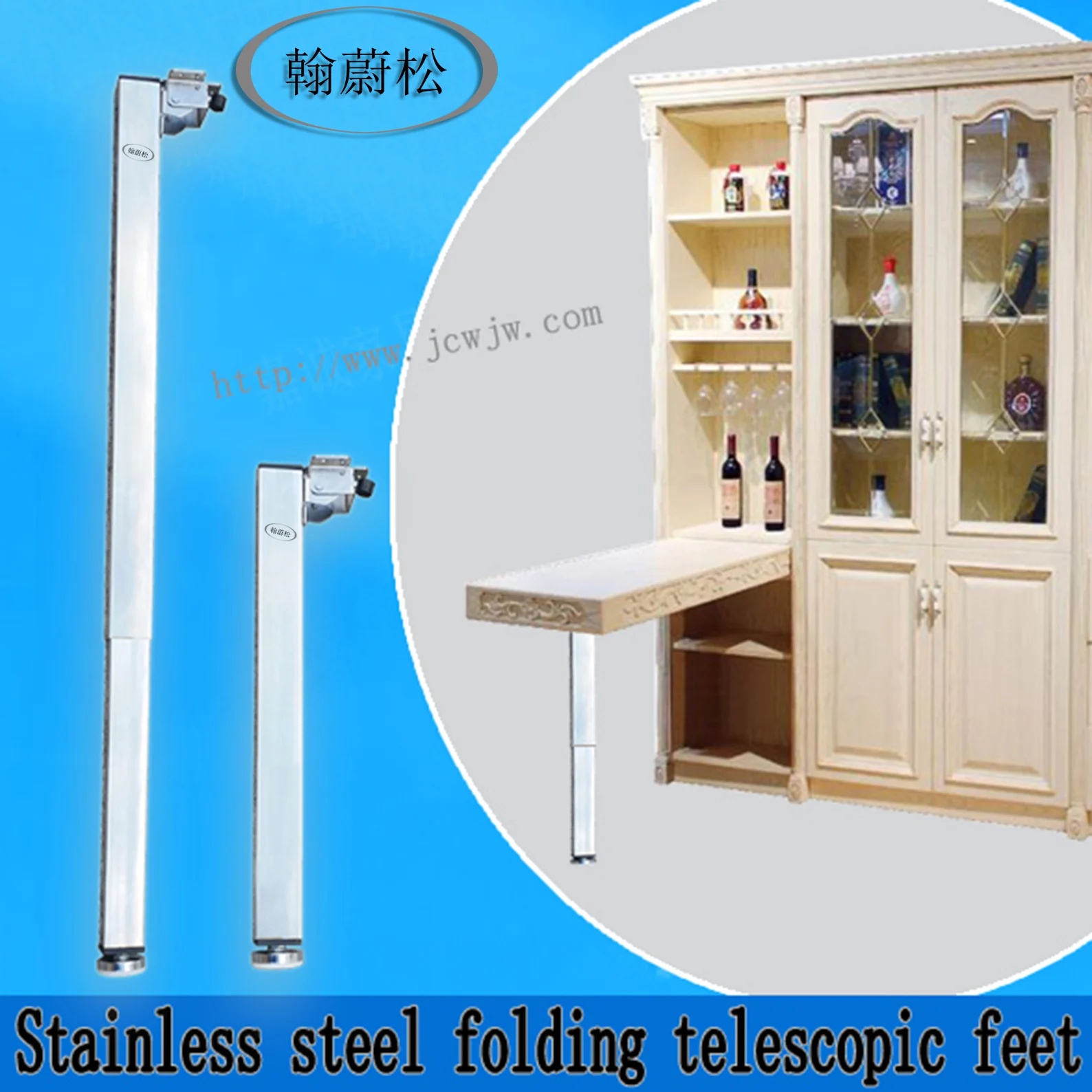 HanWeiSong-retractable-stainless-steel-folding-elevating-table-leg ...