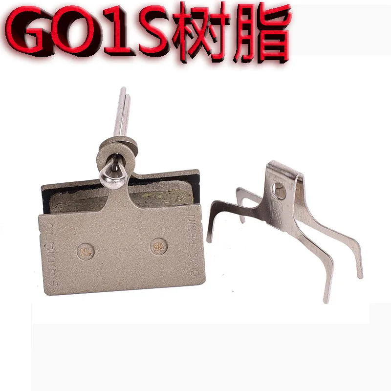 Купить Shimano xt r xt slx Deore гидравлические дисковые тормоза Смола ...