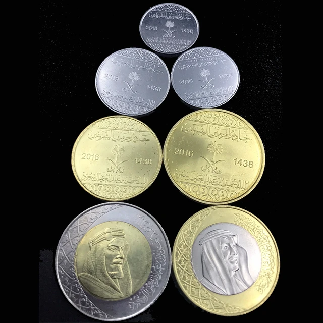 100 Saudi Riyal Coin