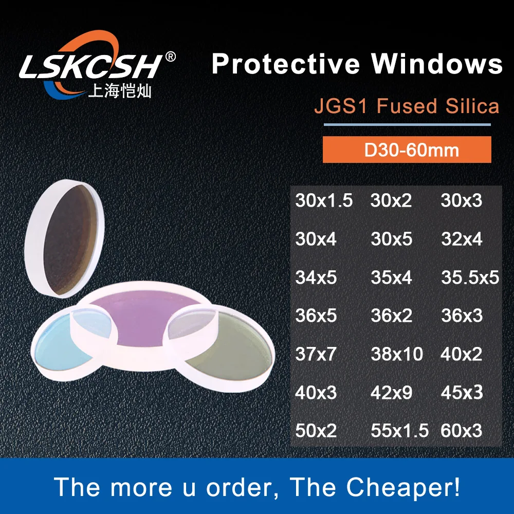 Glass-Laser-Protection-Lens-Window-Protective-Windows-Dia30-34-35-35-5 ...