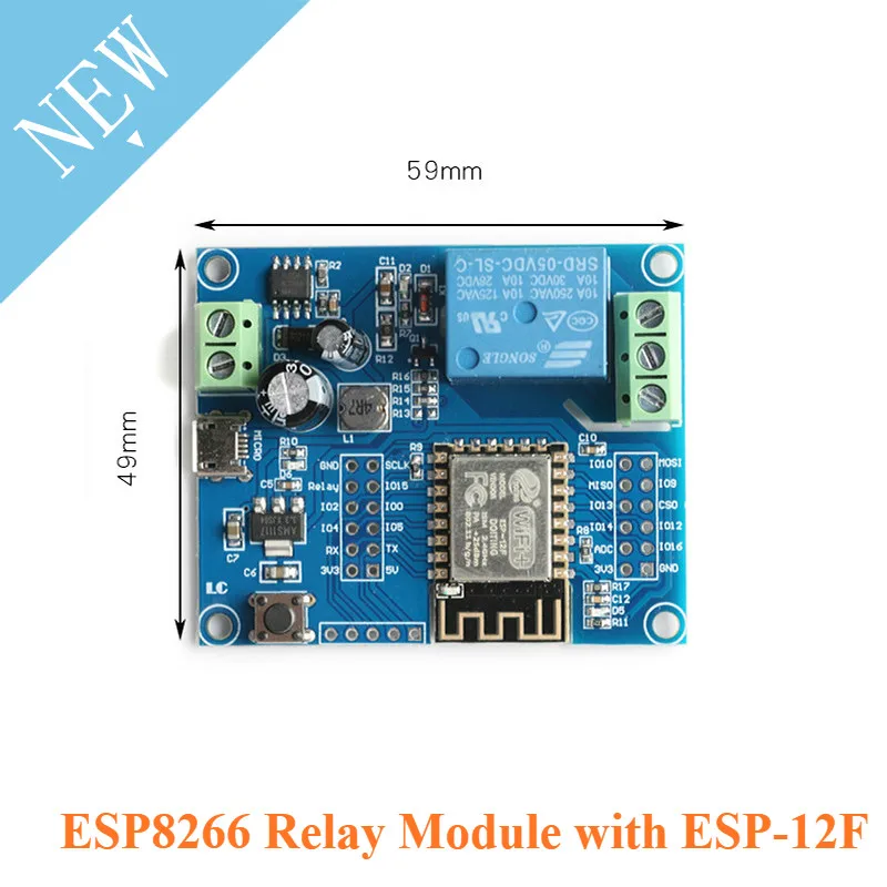 ESP8266 Wireless WIFI Relay Controller Module ESP 12F DC 5V 80V Single ...