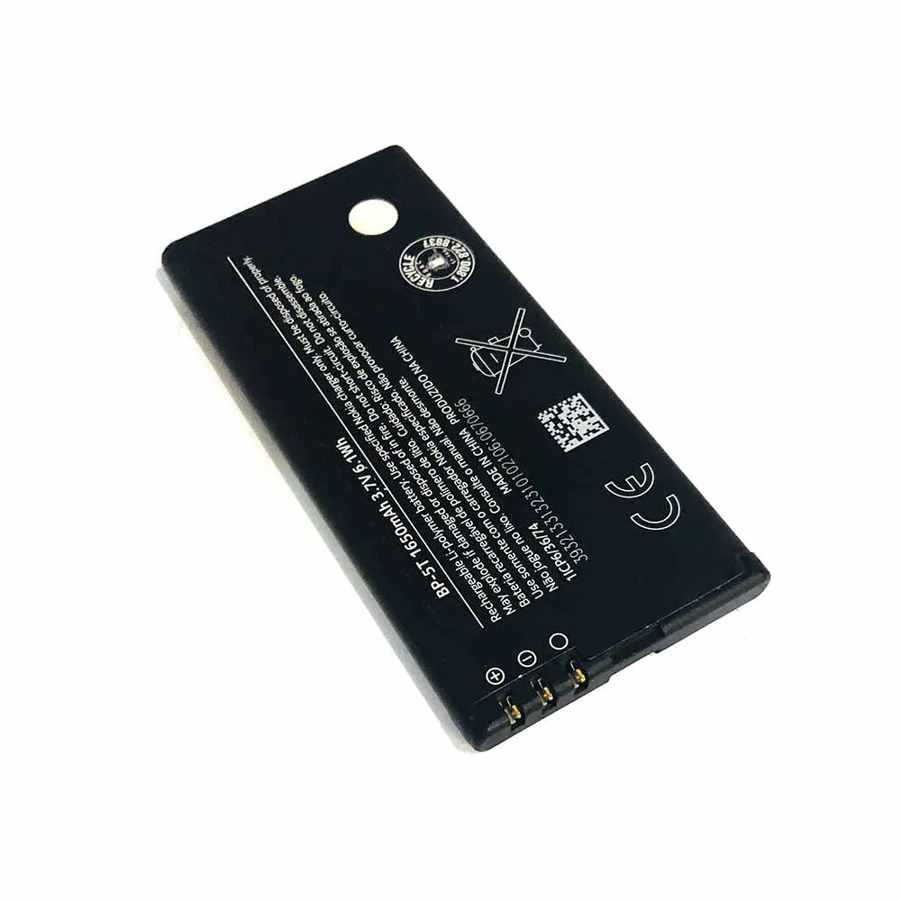 Аккумулятор высокой емкости BP-5T для NOKIA Lumia 820 820T 1650mAh ...