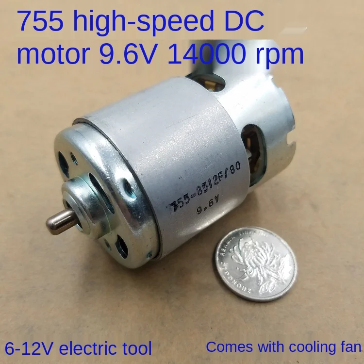 Brand New 755 Motor, High-speed High-power Motor, Power Tool 6v-12v ...