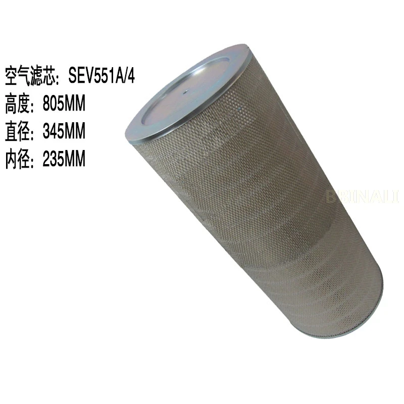 For-PERKINS-SEV551A-4-Brand-new-genuine-Air-filter-excavator ...
