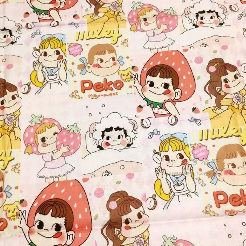 Cute Japanese Characters