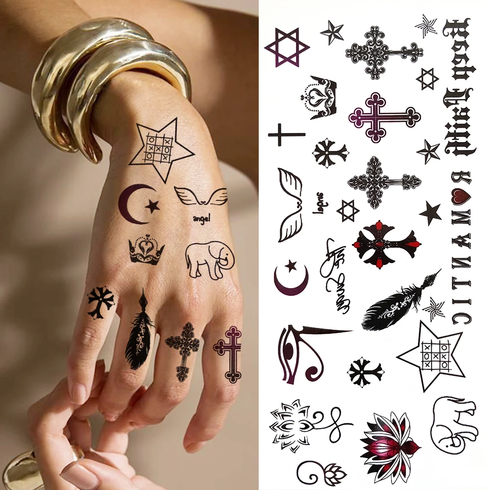 Infinity Henna Designs