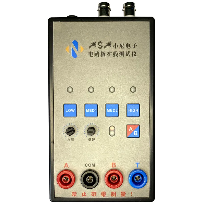 VI Curve Tester Dual Channel Alternating Display / 4 levels adjustable ...