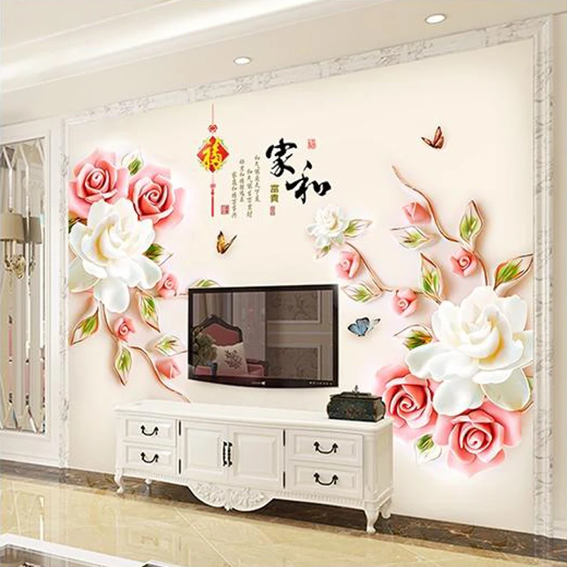 Traditional-Chinese-Style-Flowers-Home-Decoration-Wall-Art-Decals-Vinyl ...
