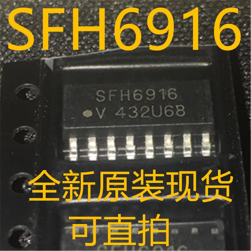 SFH6916 SOP16 10PCS|Replacement Parts & Accessories| - AliExpress