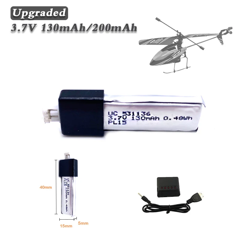 Upgraded-WLtoys-V911-3-7V-130mAh-200mAh-Lipo-Battery-Charger-Sets-for ...