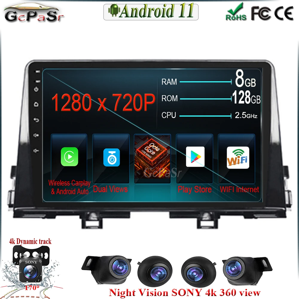 Radio con GPS para coche, reproductor Multimedia con Android 11, 9 pulgadas, estéreo, Monitor de ...