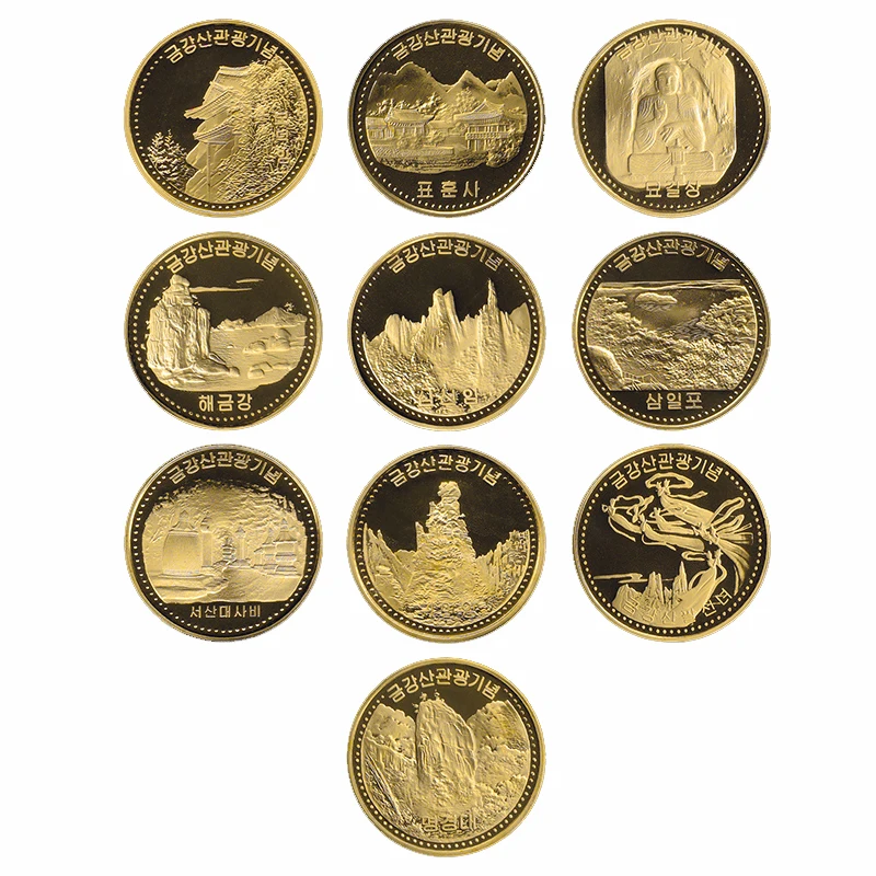 Korean Commemorative Coins