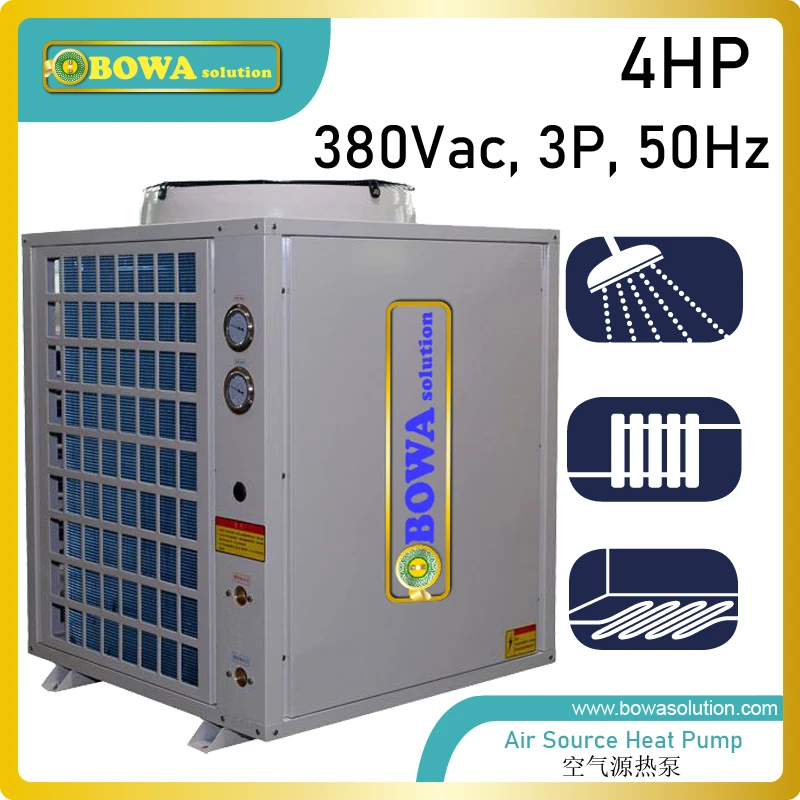 4hp Hi-cop Air Source Heat Pumps Can Be Designed As Water Heaters ...