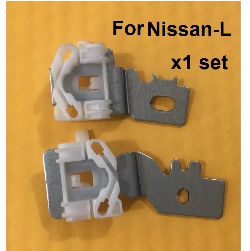 FOR-NISSAN-QASHQAI-WINDOW-REGULATOR-REPAIR-CLIPS-FRONT-LEFT-SIDE-2007 ...